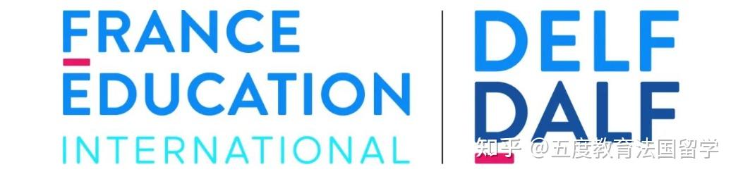 2024法国DELF/DALF考点和考试场次汇总！ - 知乎
