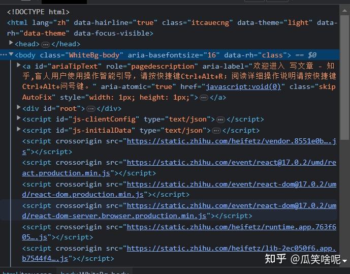 [博学谷学习记录]超强总结，用心分享|JAVAEE 干货分享 - 知乎