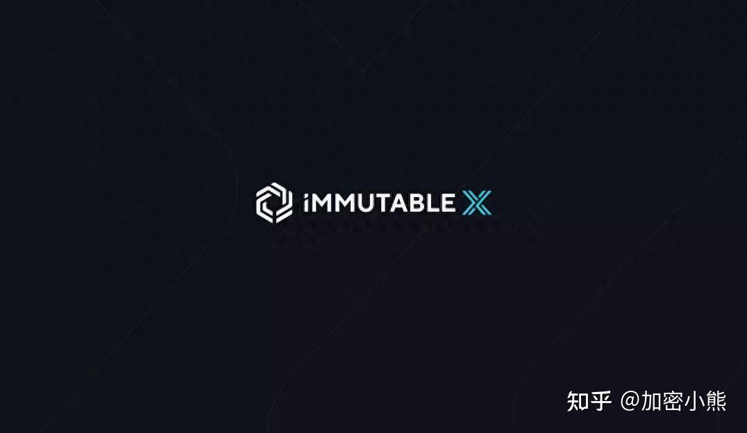 IMX币介绍：ImmutableX是什么？imx币价格预测2024-2030 - 知乎