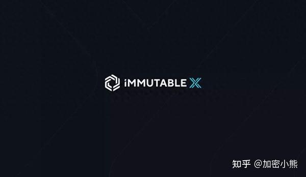 IMX币介绍：ImmutableX是什么？imx币价格预测2024-2030 - 知乎