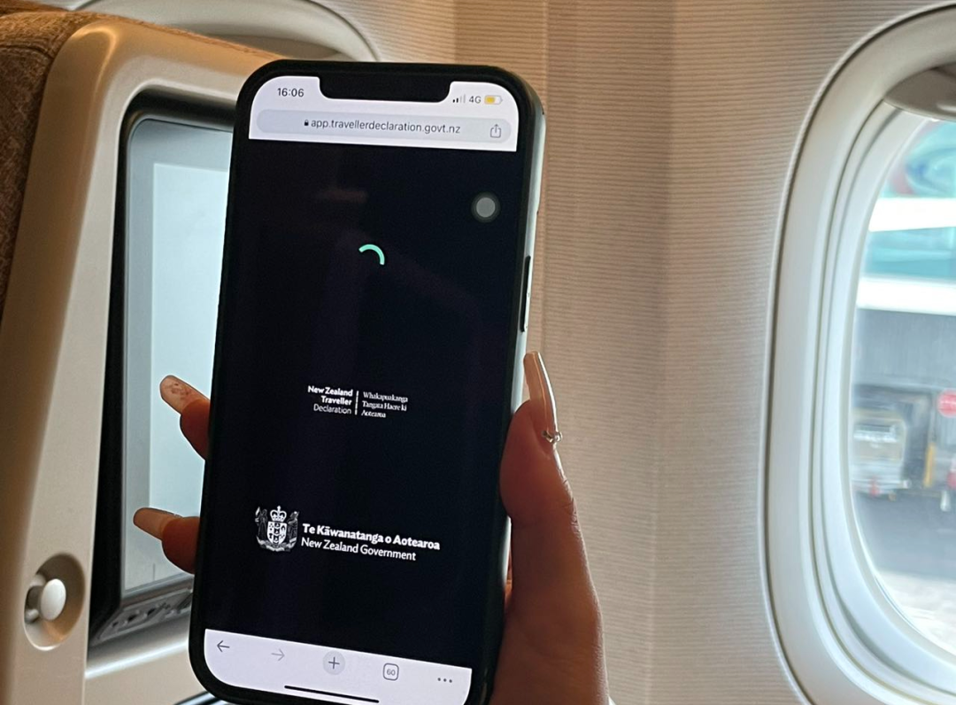 【必收藏】奥克兰入境实测！新西兰入境新规，全面启用在线申报系统NZTD，含操作步骤及翻译对照 - 知乎