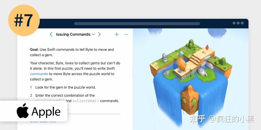 Swift 学习指南：2022年 10个最佳 Swift & iOS 开发课程 - 知乎