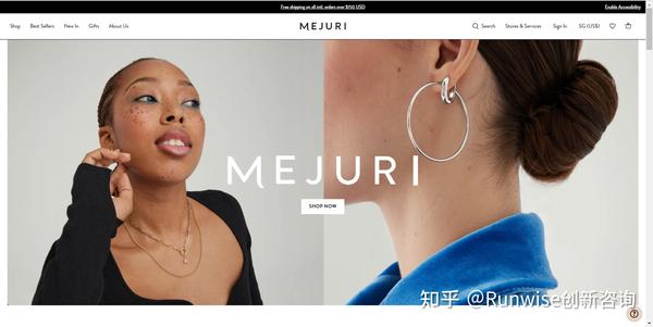 一文搞懂珠宝首饰新贵 Mejuri DTC模式的9大成功范式 - 知乎
