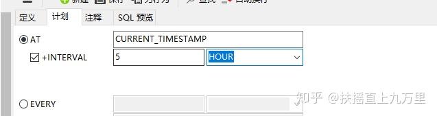 MySQL定时任务（EVENT|事件）如何配置，必会技能 - 知乎