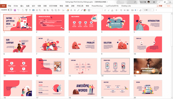 做插画风格PPT，最值得收藏的9个免费高质量素材网站 - 知乎