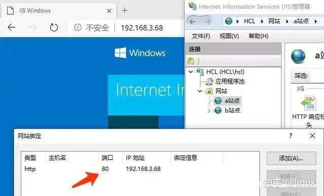 Linux 的 TCP 连接数量最大不能超过 65535？那服务器是如何应对百万千万的并发的？ - 知乎