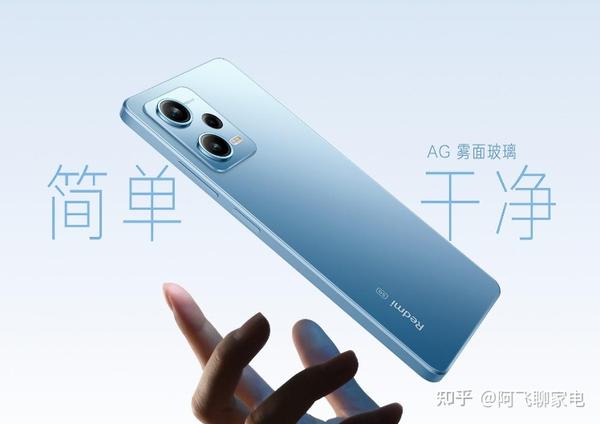 2022红米Note12系列选购指南，红米Note12Pro，红米Note11TPro相比哪款手机更好 - 知乎