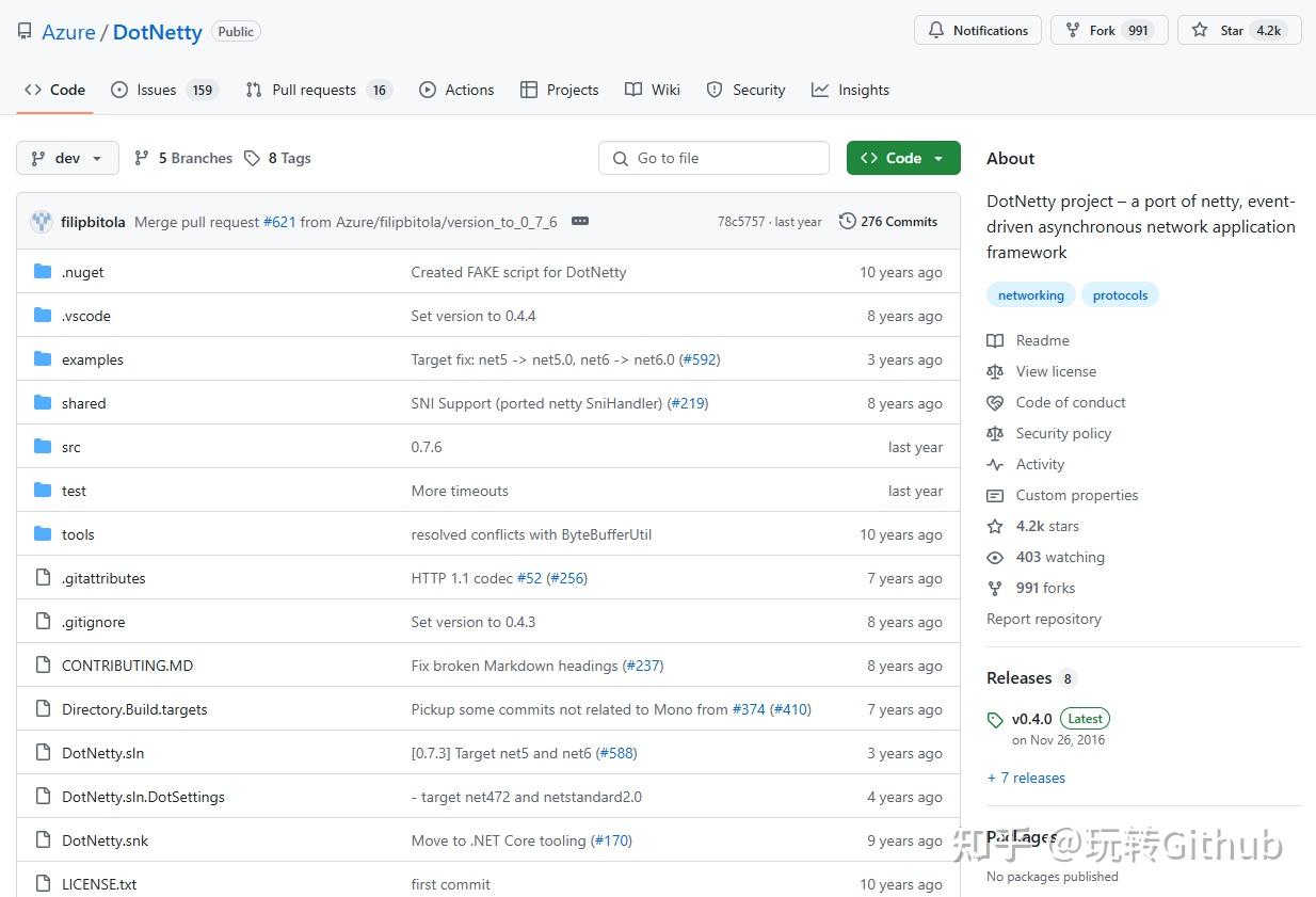 盘点10个C#好用的Socket开源库，yyds！ - 知乎