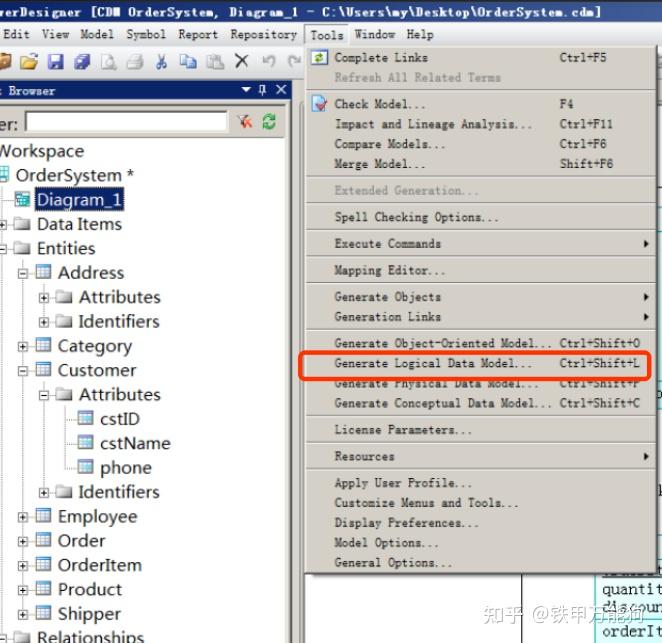 第15篇:数据库设计案例-PowerDesigner实战 - 知乎