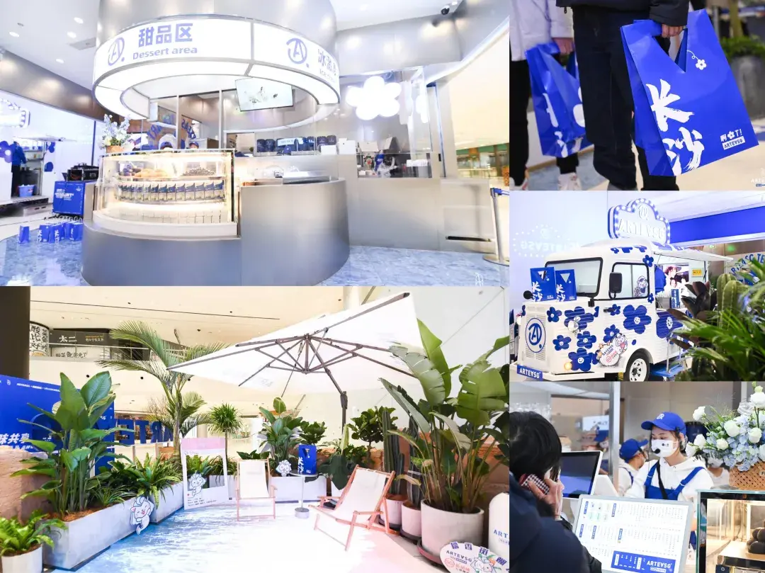 海外回归、爆款频出，ARTEASG是怎么做的？ - 知乎