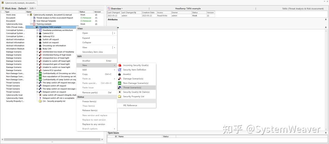 基于SystemWeaver攻击树进行车辆威胁的攻击路径分析 - 知乎