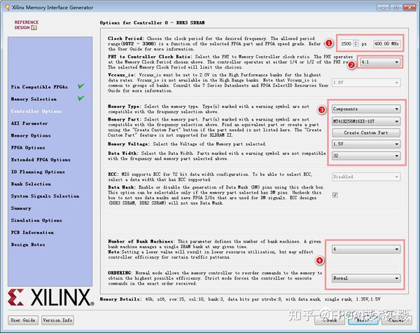 Xilinx FPGA DDR3设计（三）DDR3 IP核详解及读写测试 - 知乎