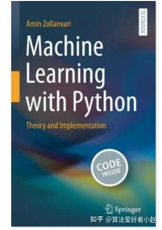 Machine Learning with Python: Theory and Implementation 经典书籍 - 知乎