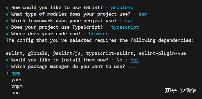 commit代码自动格式化配置（eslint+prettier+commitlint+husky） - 知乎