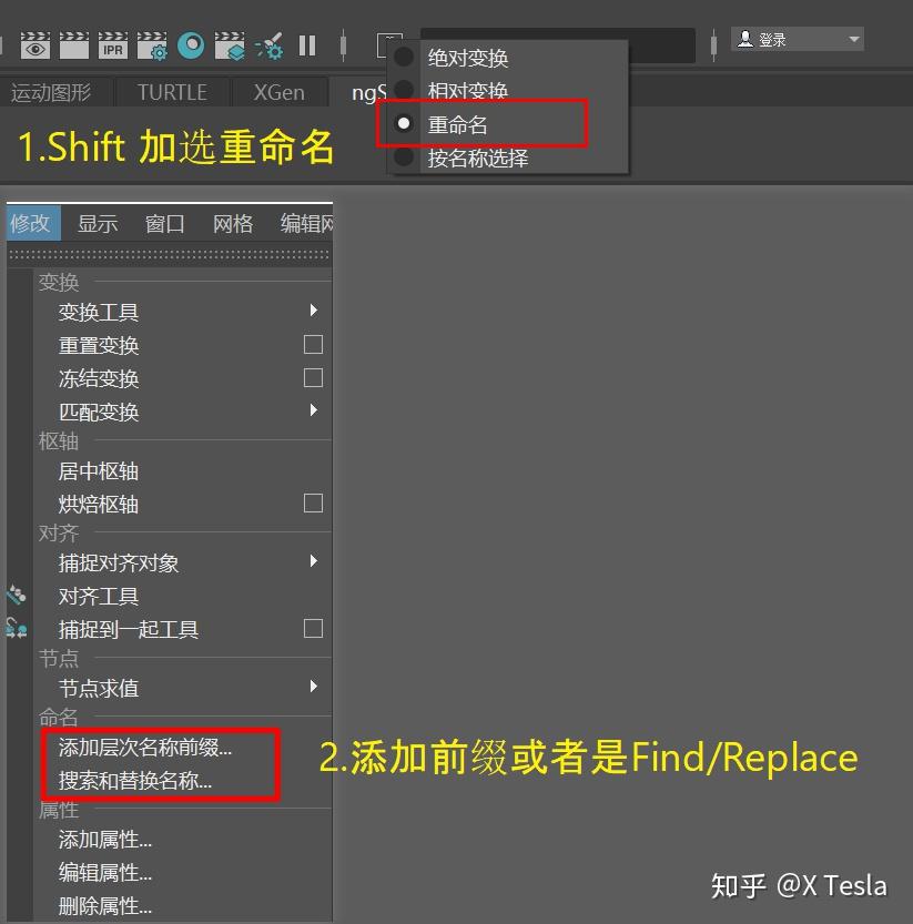 【UE4】人物角色MorphTarget(Blendshape) 面部表情制作方案 - 知乎