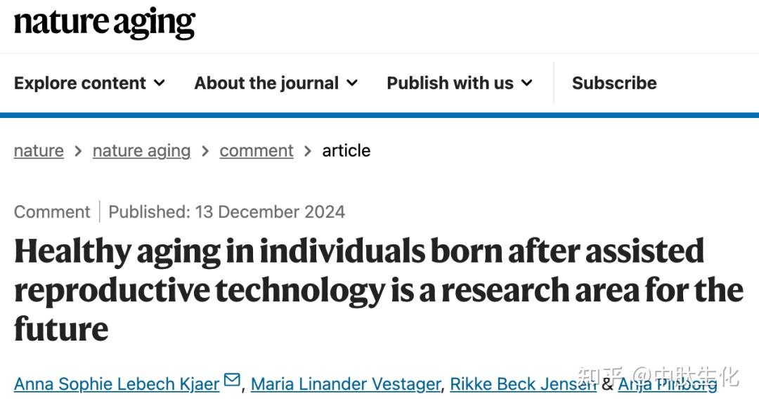 Nature Aging：生殖衰老研究是通往人类健康与福祉之路 - 知乎