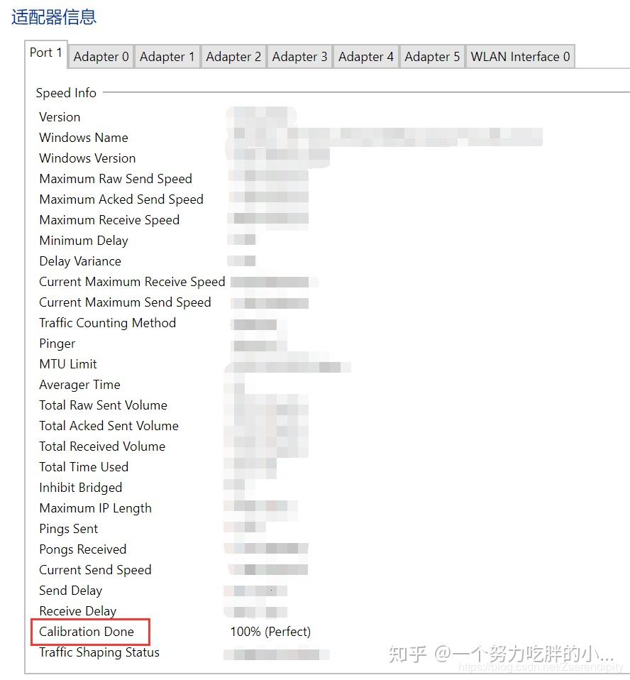 cFosSpeed简介、下载安装、注册及配置教程 - 知乎