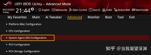 华硕Z790主板建立M.2 NVME RAID全流程 - 知乎