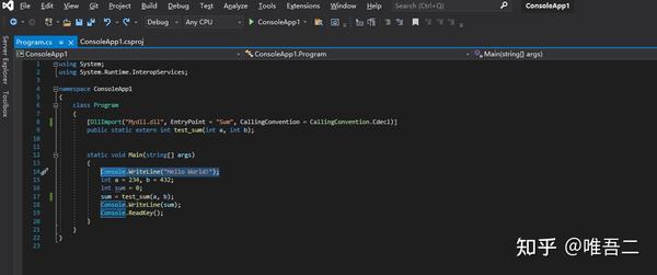C#调用C++生成DLL问题总结 - 知乎