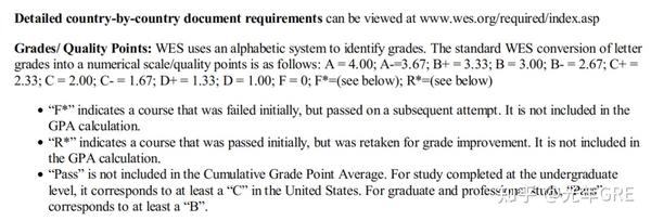 WES如何进行GPA计算的？ - 知乎