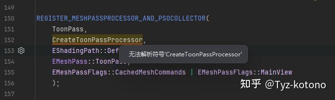 UE5.5 Mesh Shader、Mesh Draw Pass - 知乎