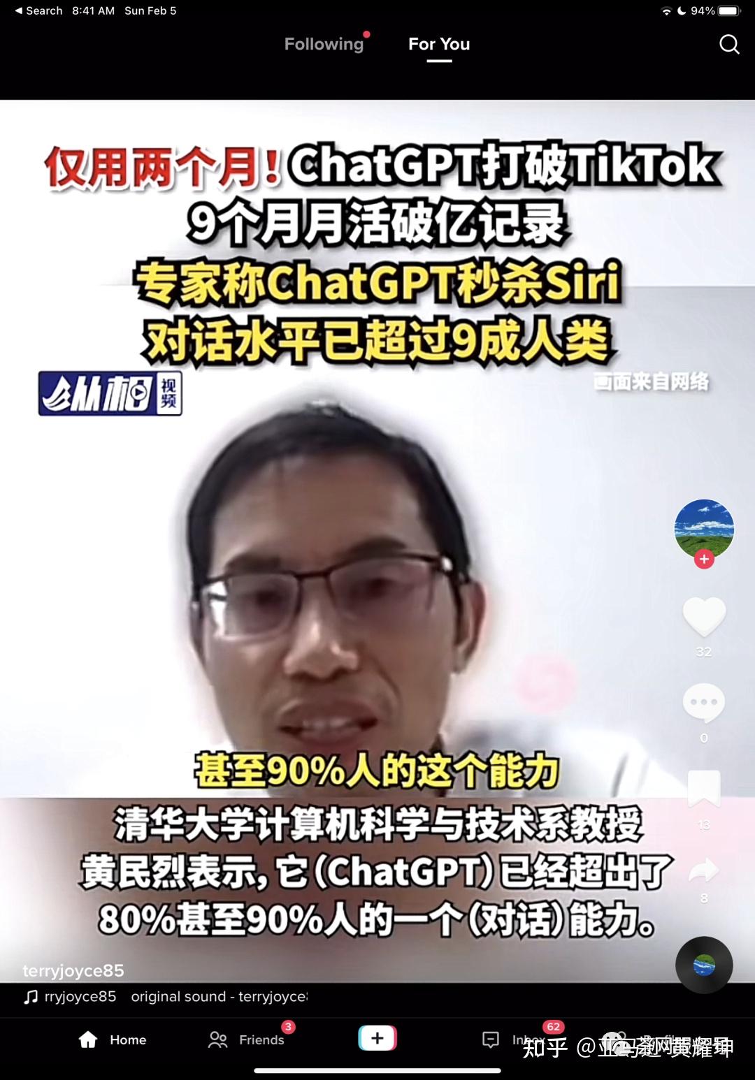 Chatgpt对跨境电商公司带来的巨大机会与挑战？亚马逊和跨境电商运营中openai的应用场景 知乎 