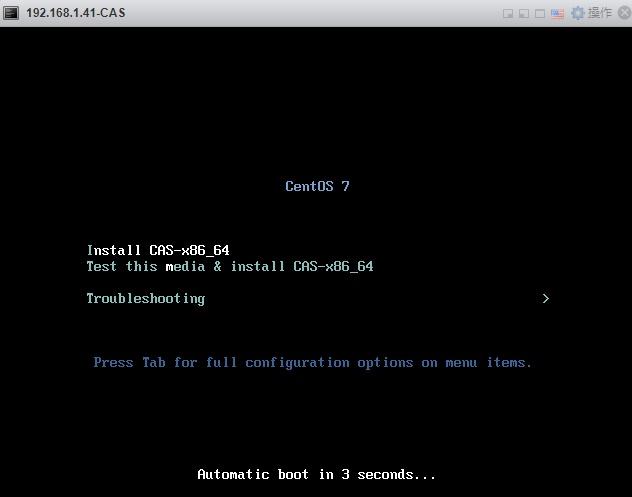 网络之路16：认识虚拟化环境H3C CAS - 知乎