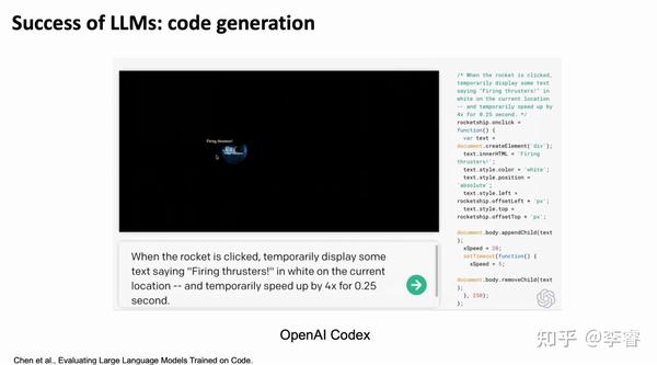 Teaching Large Language Models to Self-Debug - 知乎