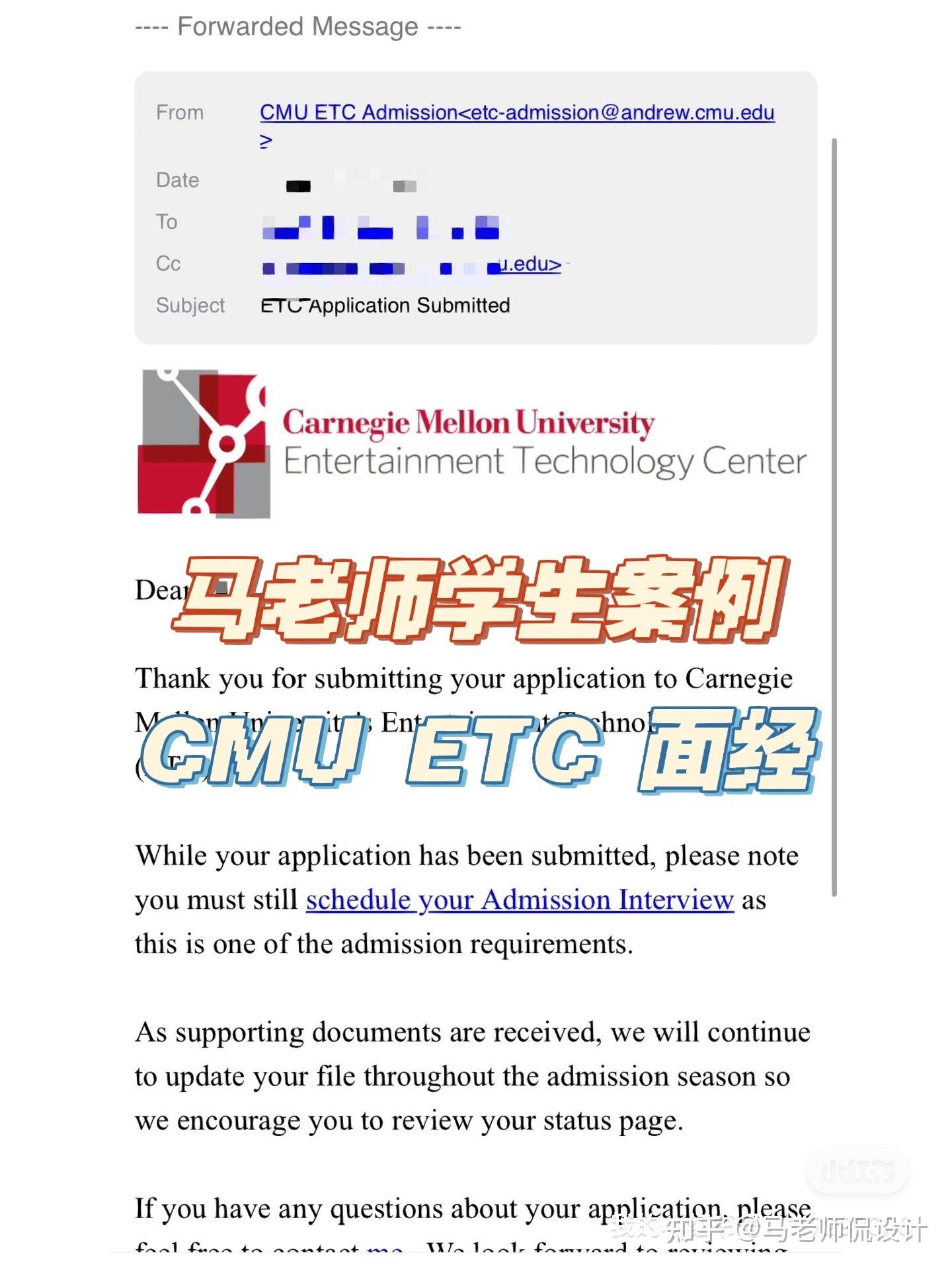 卡耐基梅隆大学CMU交互设计专业ETC面经分享 ️3 - 知乎