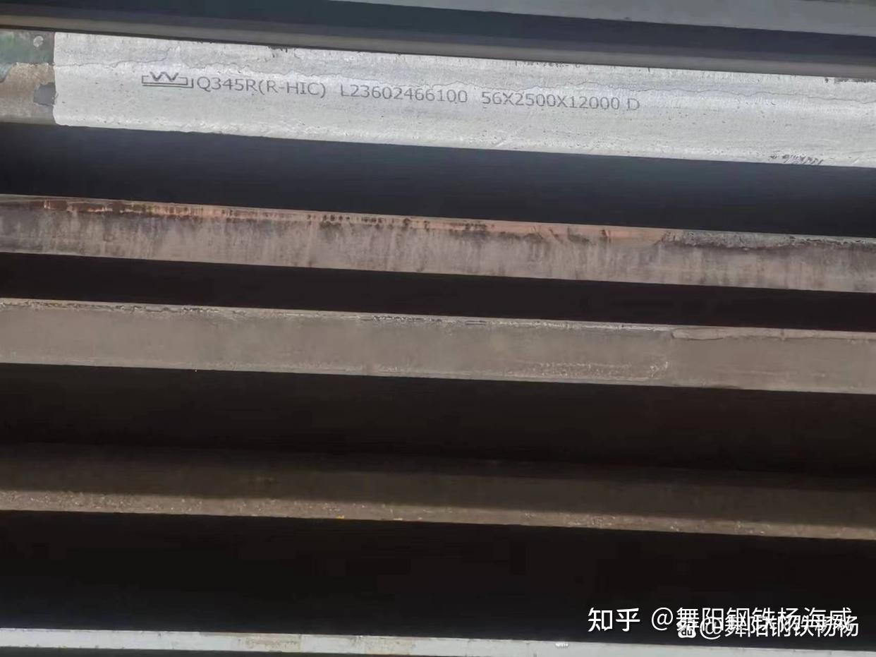 Q345R钢板应用环境解析、Q345R钢板屈服强度概括 - 知乎