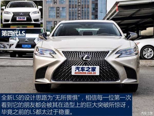 独树一帜 实拍全新一代雷克萨斯LS 350 - 知乎