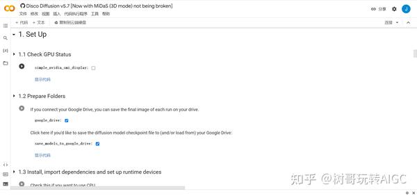 值得珍藏 | 2023最新国内外实用AI工具大全汇总—— ③图像处理AI工具 - 知乎