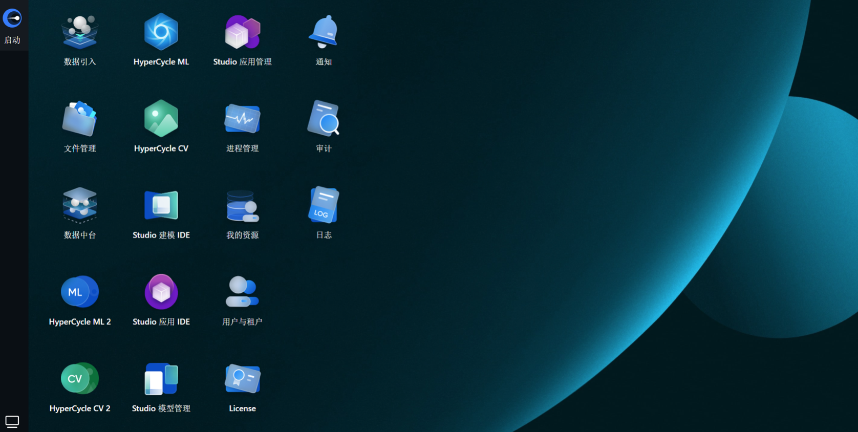 第四范式发布AI操作系统Sage AIOS，像用Windows一样简单 - 知乎