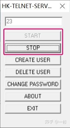 使用HK-TELNET-SERVER在Windows系统中快速搭建Telnet服务器 - 知乎