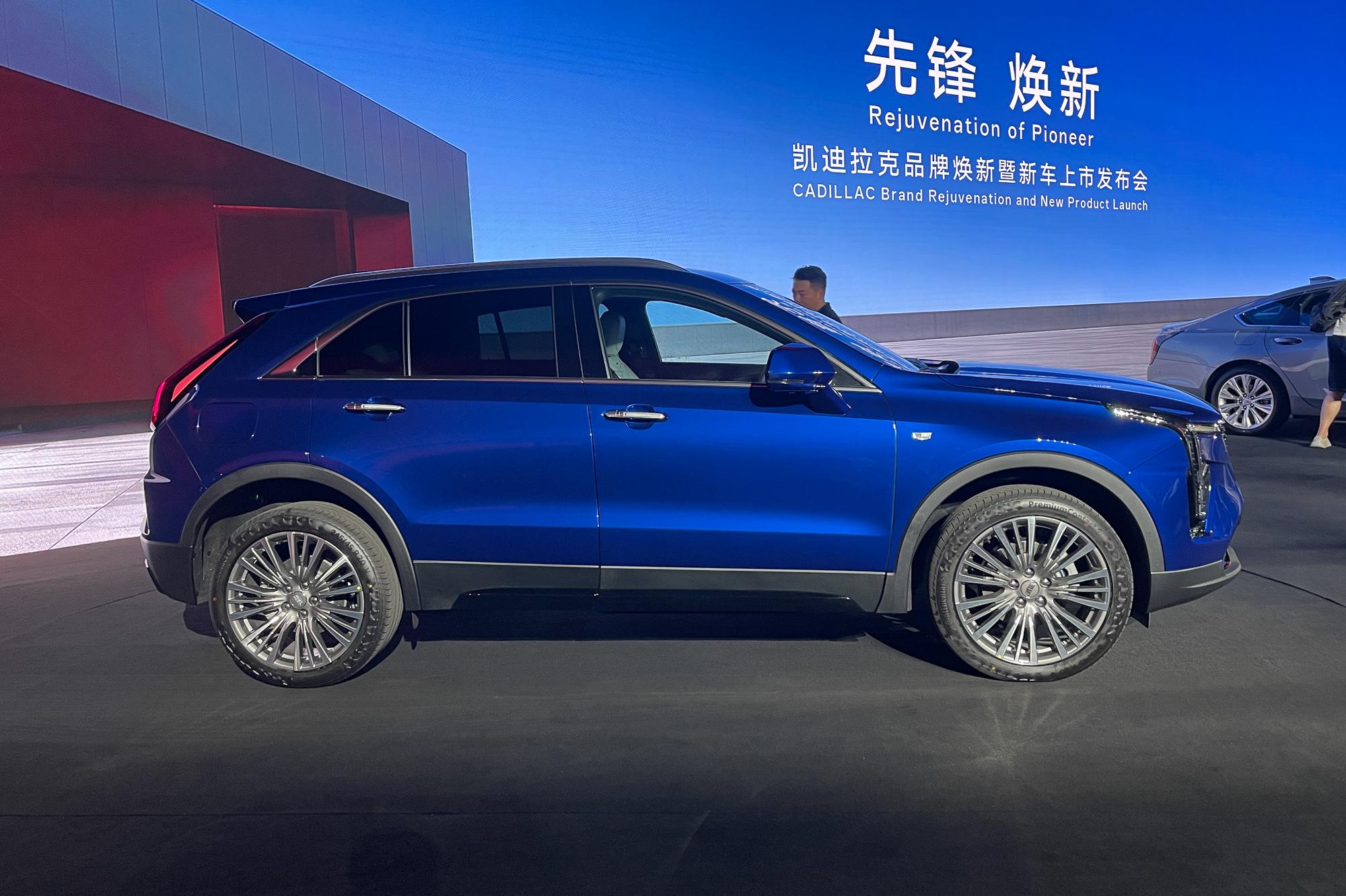 售22.97-27.57万元 新款凯迪拉克XT4正式上市 - 知乎