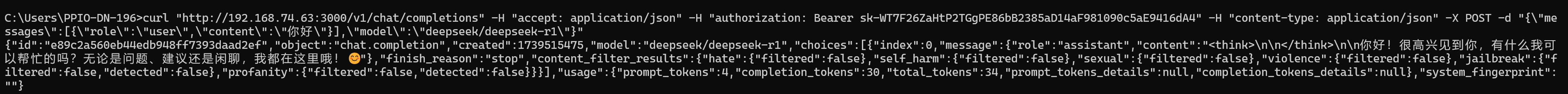 PPIO x OneAPI：统一 API 适配，所有大模型一网打尽，开发者必备利器！ - 知乎
