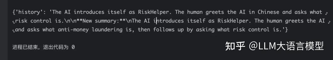 GitHub 12w Star神器！一文详解大模型集成框架LangChain - 知乎