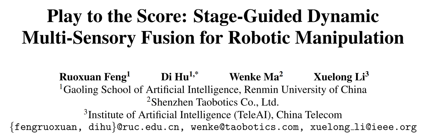 [GeWu-Lab最新进展] CoRL 2024 Oral | 模态时变性：具身物体操纵中的视、听、触觉动态融合研究 - 知乎