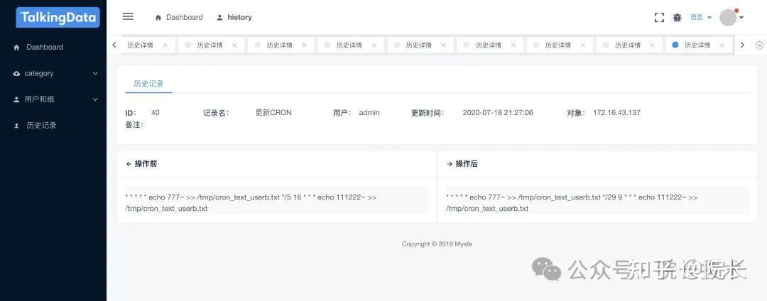 一款开源好用的cmdb资产管理平台 - 知乎