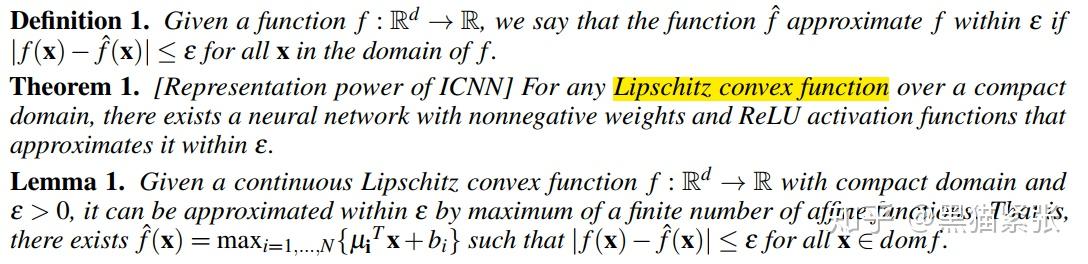 PN-39: Input Convex Neural Networks(ICML17/ICLR19) - 知乎