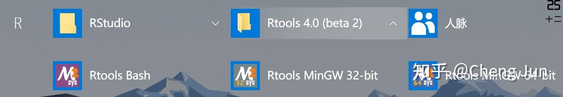 R 语言基础设施 Rtools 4.0 - 知乎