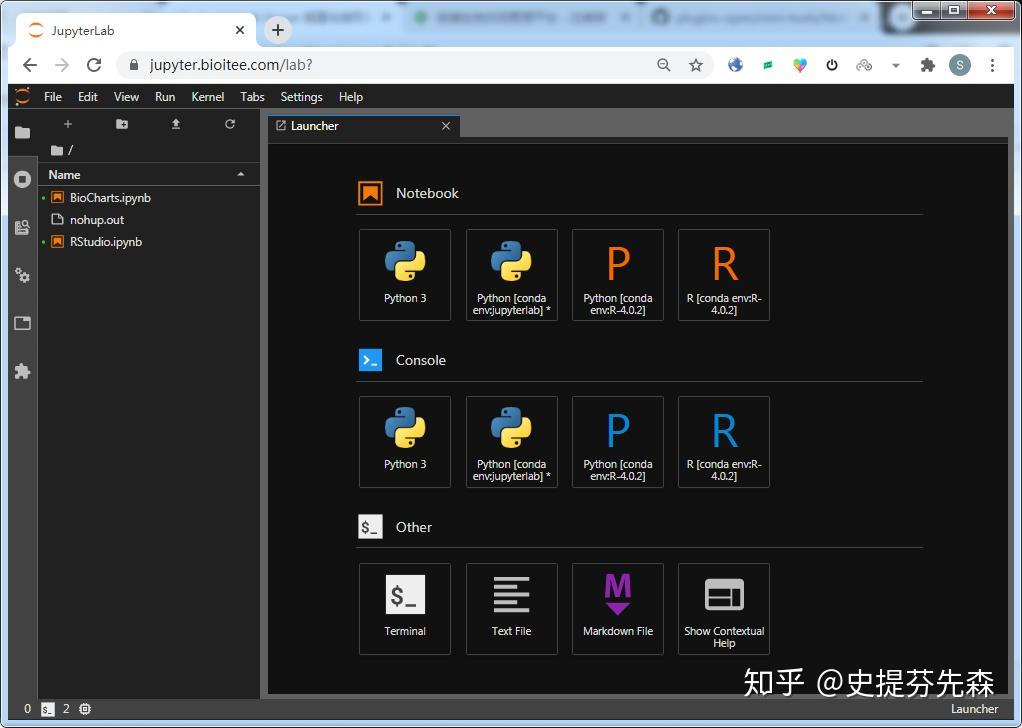 JupyterLab Server 搭建与使用笔记 - 知乎
