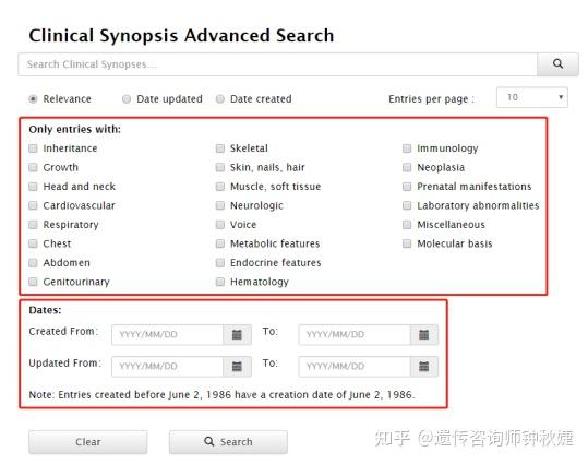 OMIM数据库使用方法简述 - 知乎