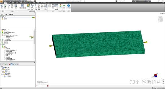 技术分享 | MOLDFLOW与ANSYS进行熔接线强度联合仿真 - 知乎