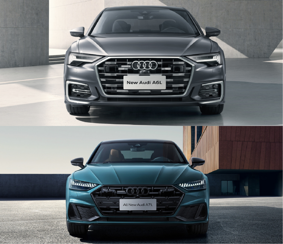 价格差不多，都是奥迪中大型轿车，奥迪A6L、A7L哪个好？ - 知乎
