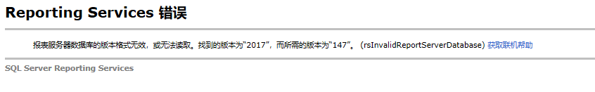 PBI Report Server 部署与配置详解 - 知乎