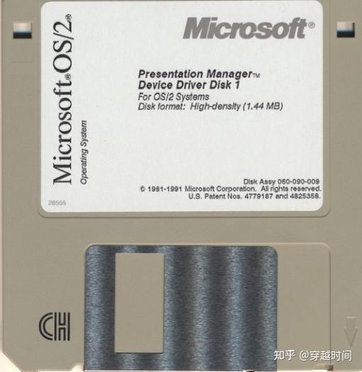 穿越时间·Microsoft OS/2操作系统，微软的OS/2，不是IBM的OS/2 - 知乎