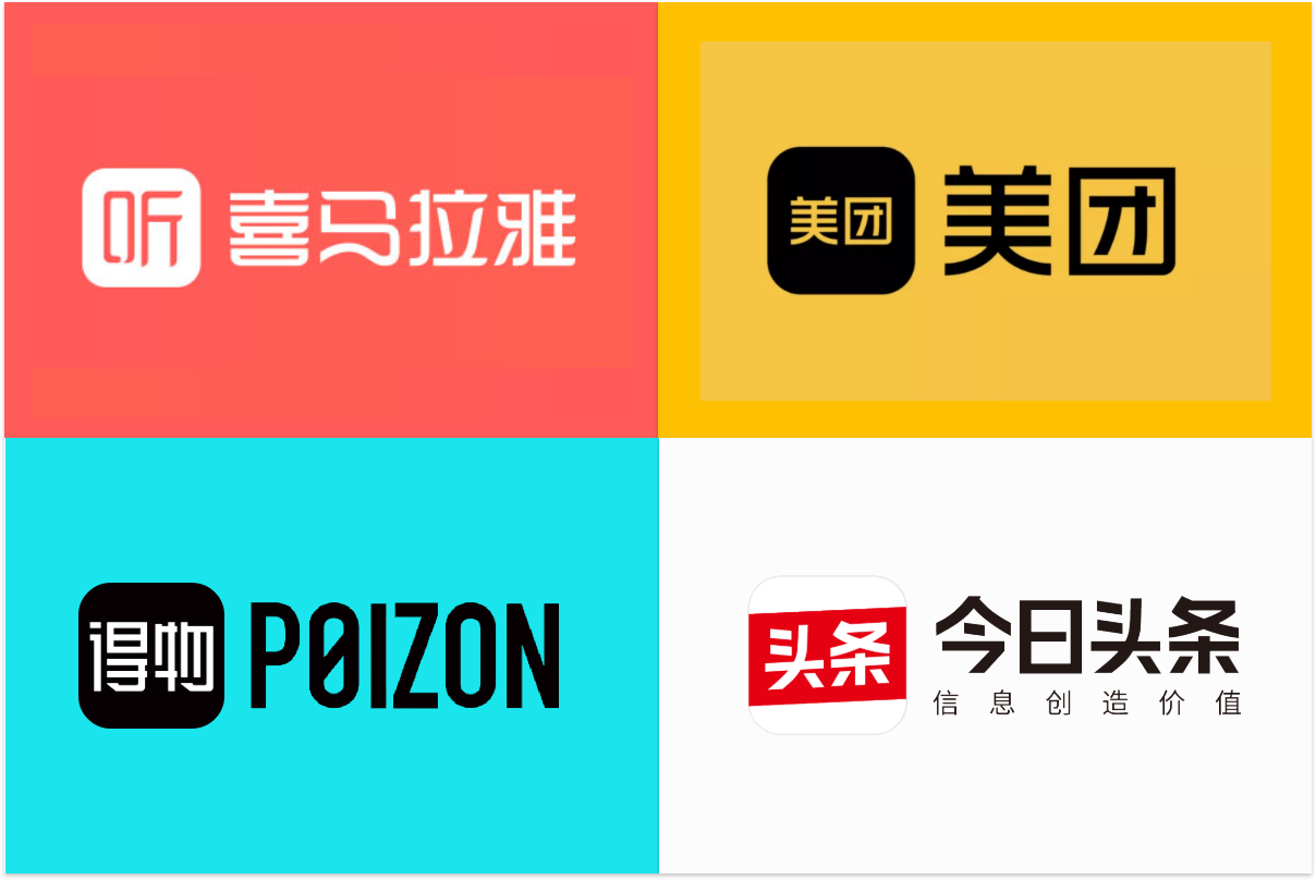 极简中文logo图标设计｜AI生成logo教程 - 知乎