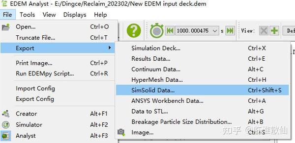 EDEM与SimSolid单向静力耦合 - 知乎