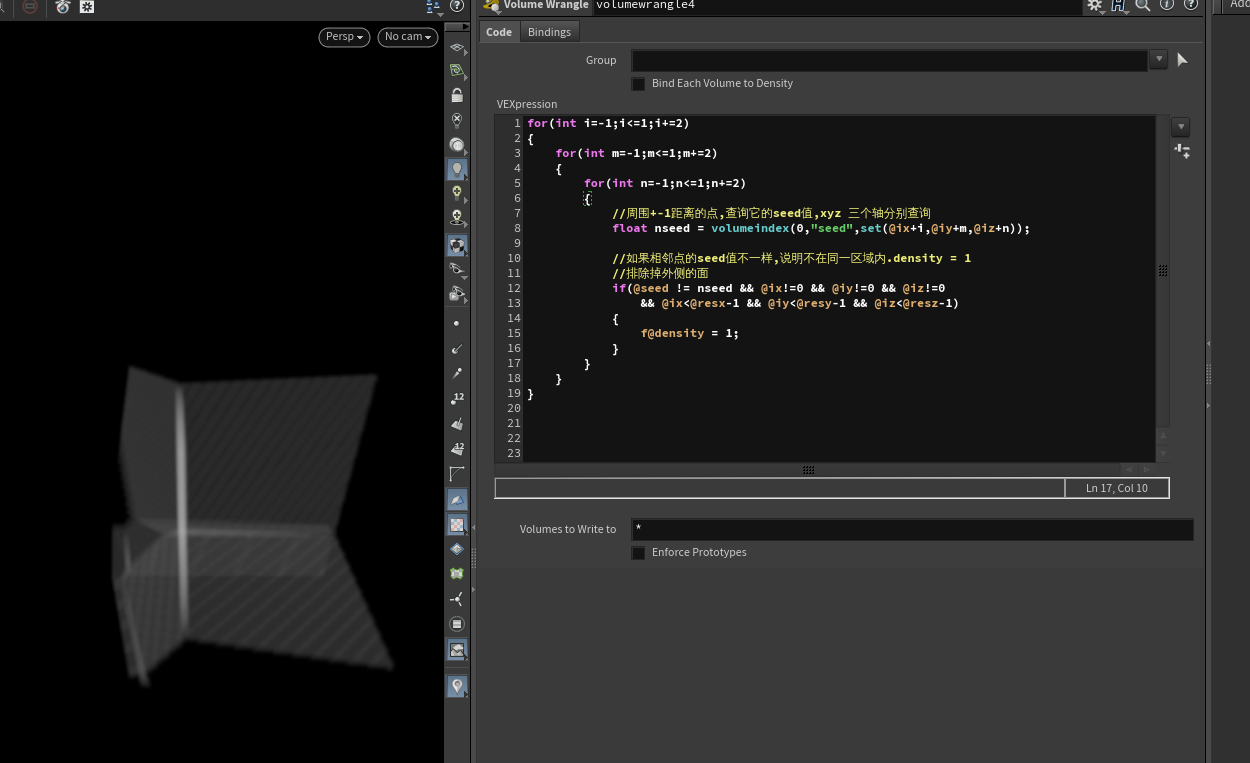 houdini noise 02 - 知乎